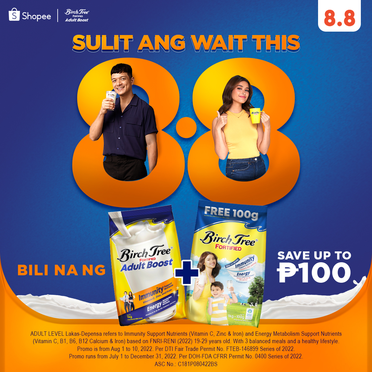 Sulit dahil 8.8 na ulit! - Birch Tree