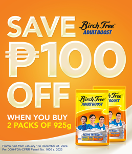 Birch Tree Adult Boost - Birch Tree